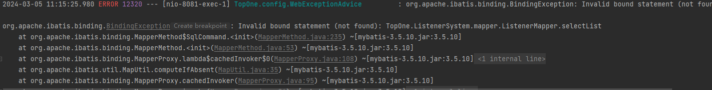 【bug日记】已解决：Invalid bound statement (not found): 找不到对应的Mapper映射类_invalid bound statement(not ...