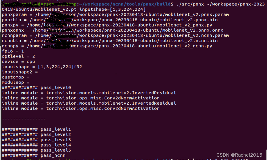 YOLOv8-pose在ncnn框架下部署过程记录（包含ncnn、pnnx安装以及模型结构更改及转换）_ncnn部署yolov8-CSDN博客