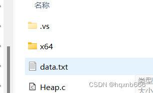 解析Top-K问题及堆排序算法_topk-CSDN博客
