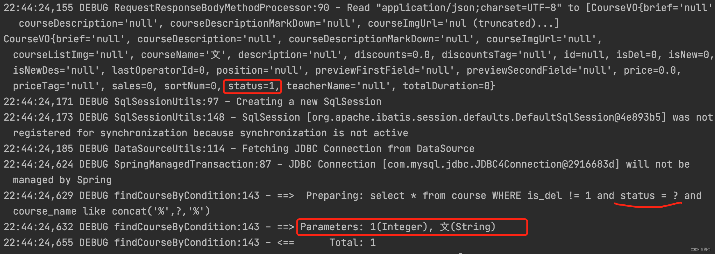 Mybatis中if语句判断把Integer 0识别为false_mybatis int 0在if里面需要怎么判断-CSDN博客