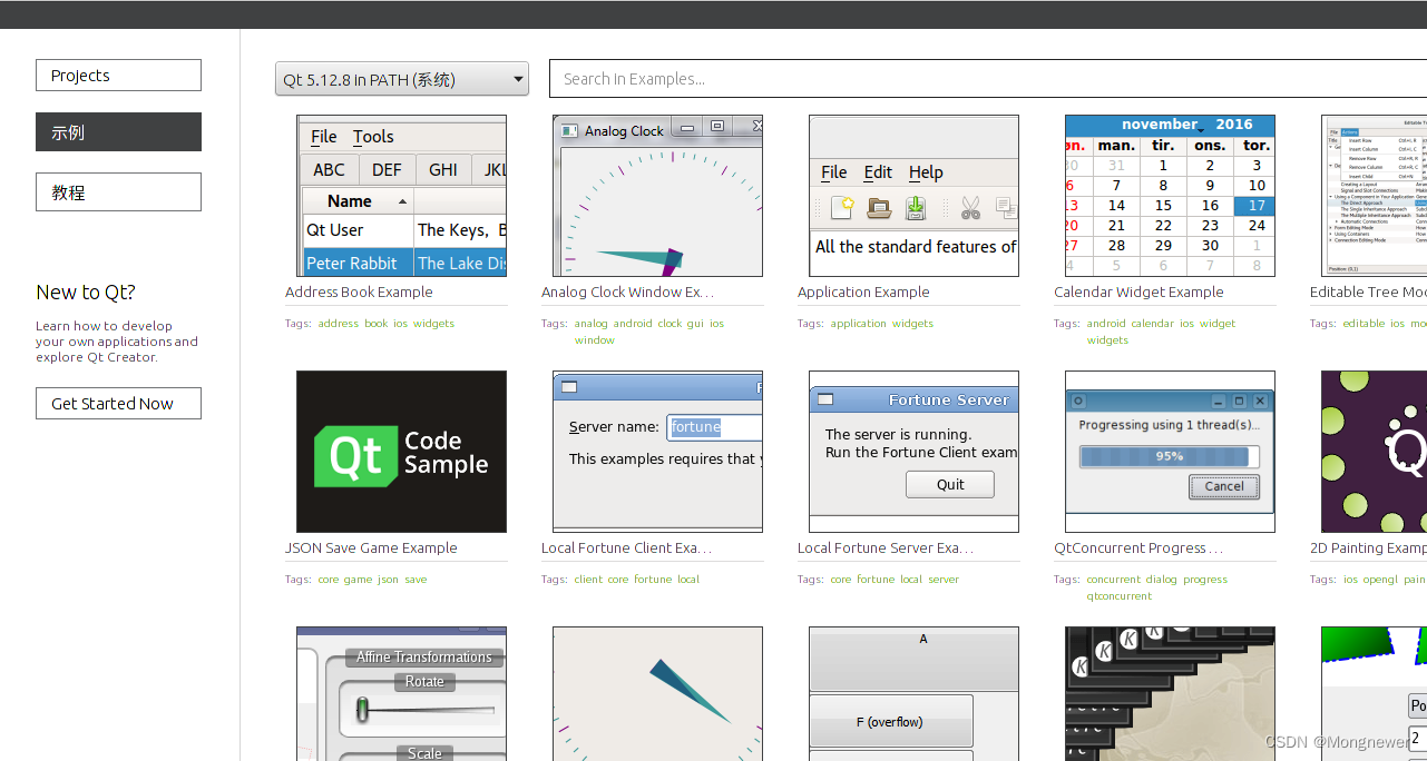 Ubuntu-22.04.2 mate 上安装、配置、测试 qtcreator_qt creator ubuntu-CSDN博客