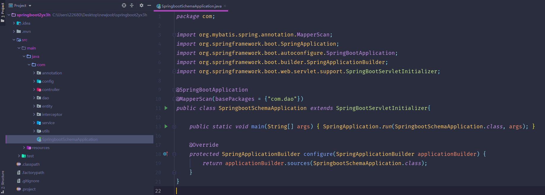 基于springboot海滨体育馆管理系统+毕业设计 springboot+Vue+mysql+java-CSDN博客