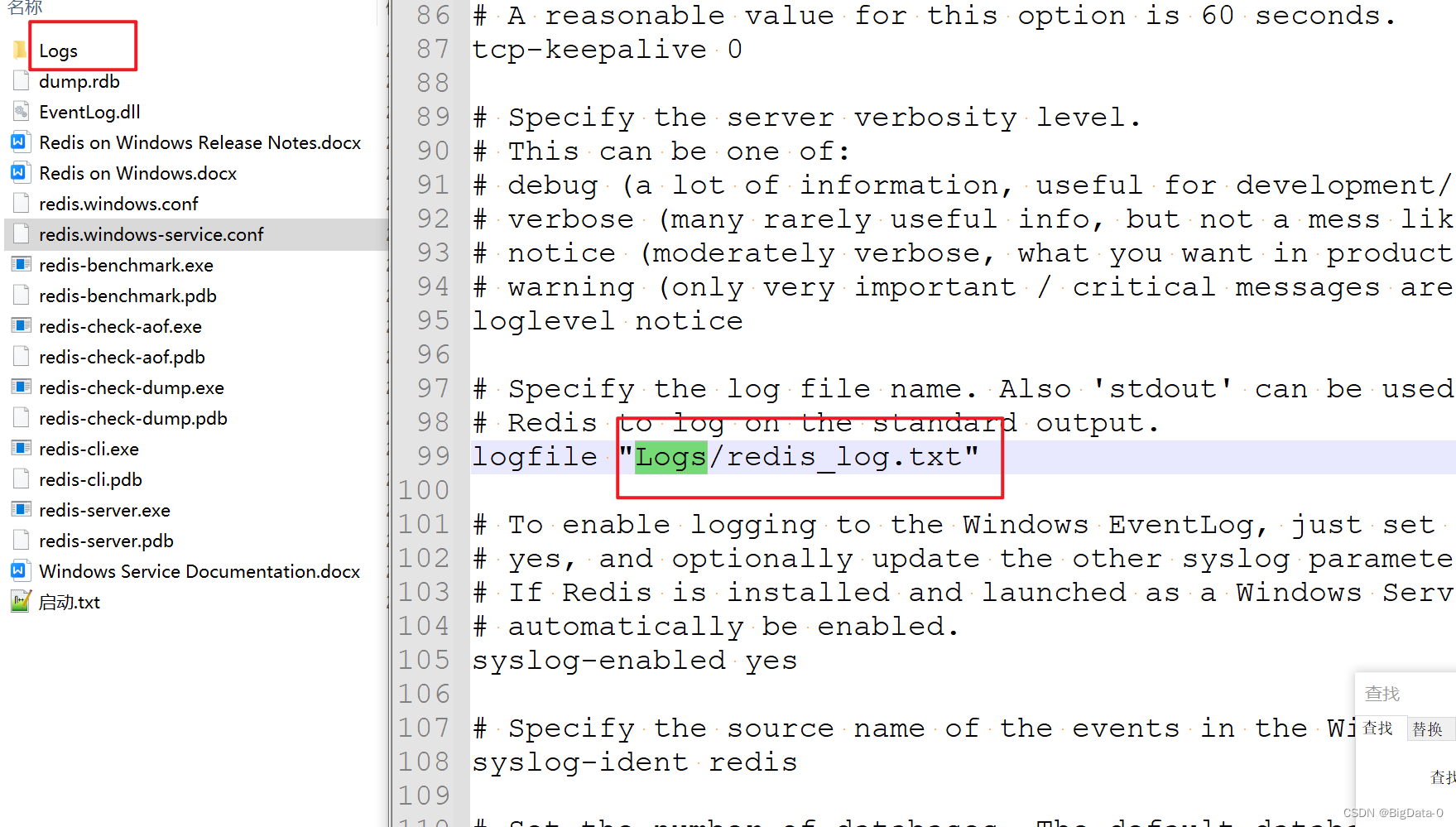 win redis 配置自启动服务_windows redis以配置文件启动-CSDN博客