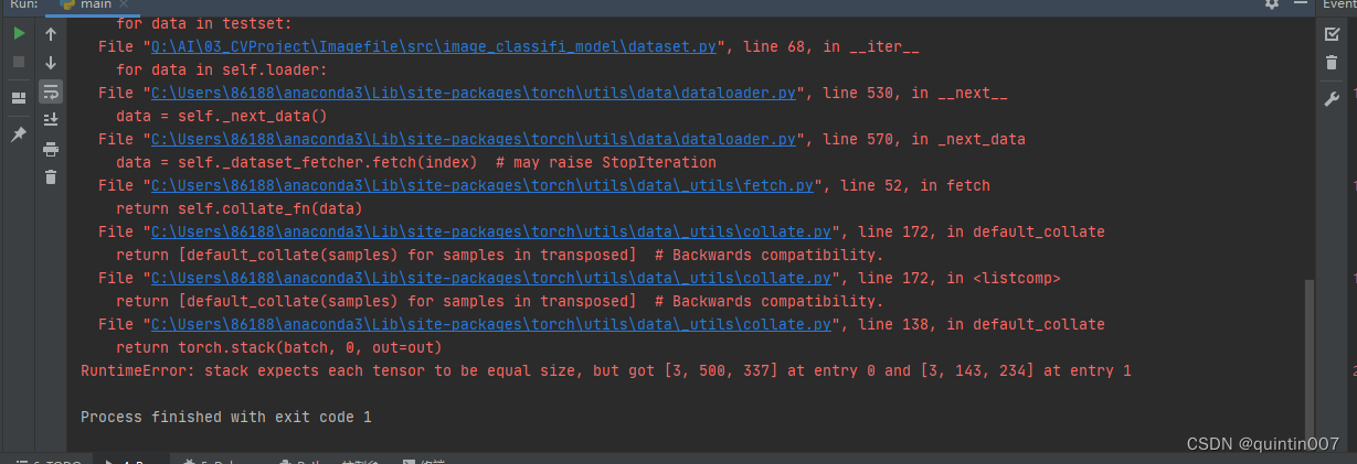 RuntimeError: stack expects each tensor to be equal size, but got [3, 500, 656] at entry 0 and ...