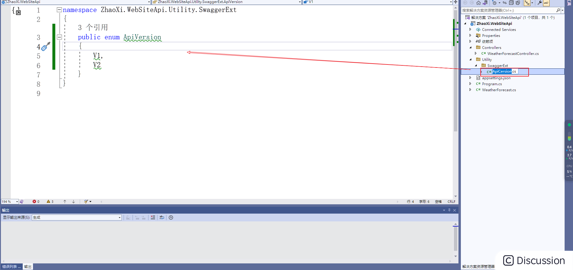 .net swagge配置版本-CSDN博客