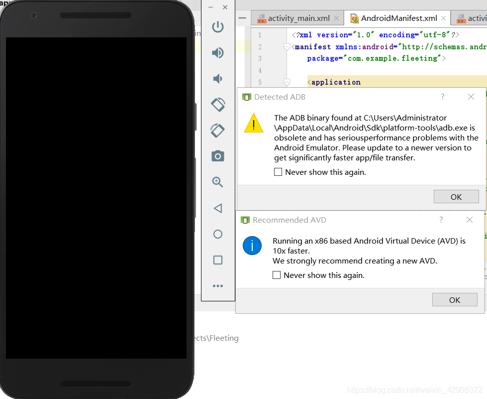 Android studio 虚拟机unknown error踩坑经历_androidstudio创建模拟器时unknown error-CSDN博客