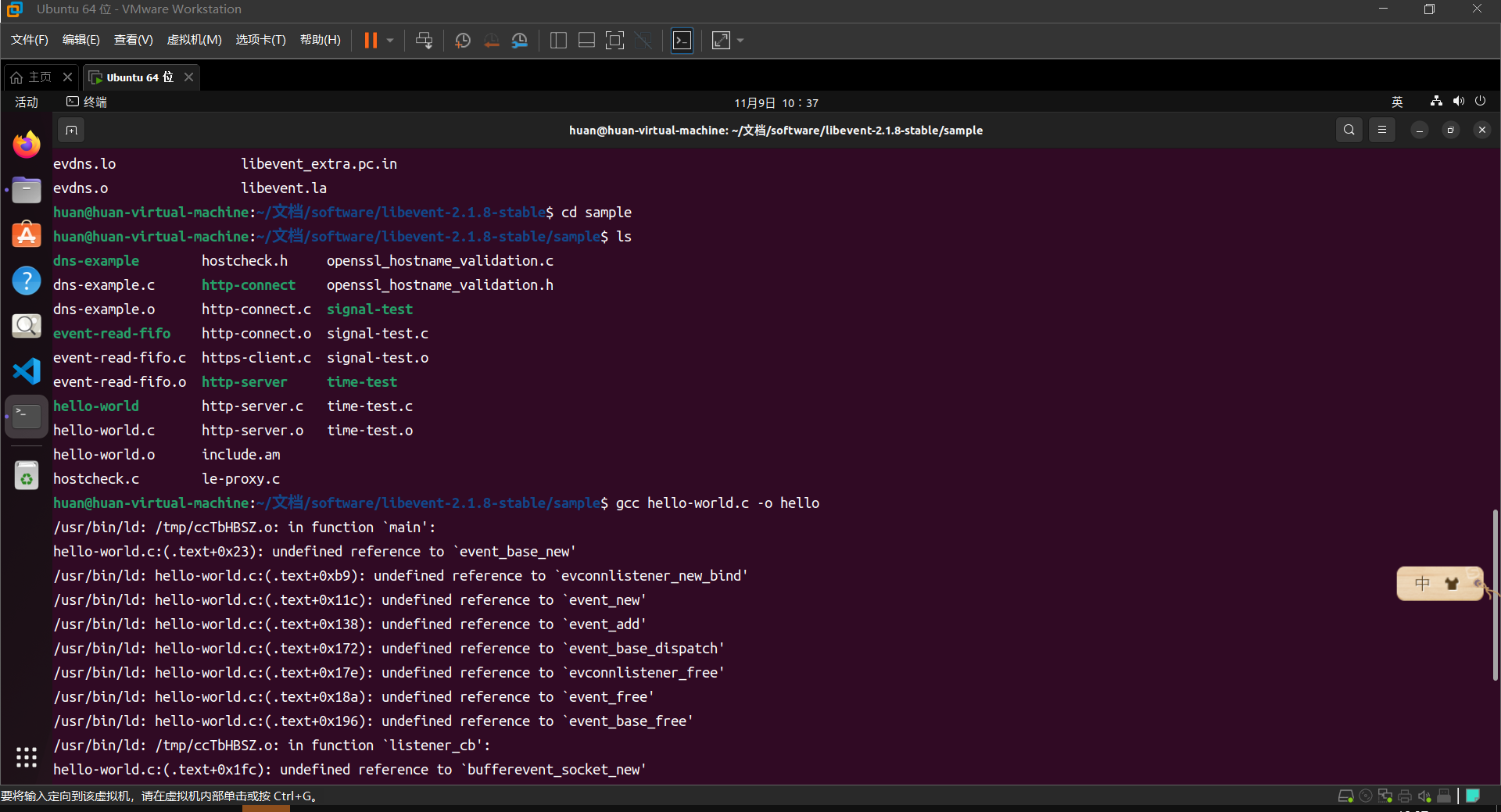 Linux网络编程10——libevent库-CSDN博客