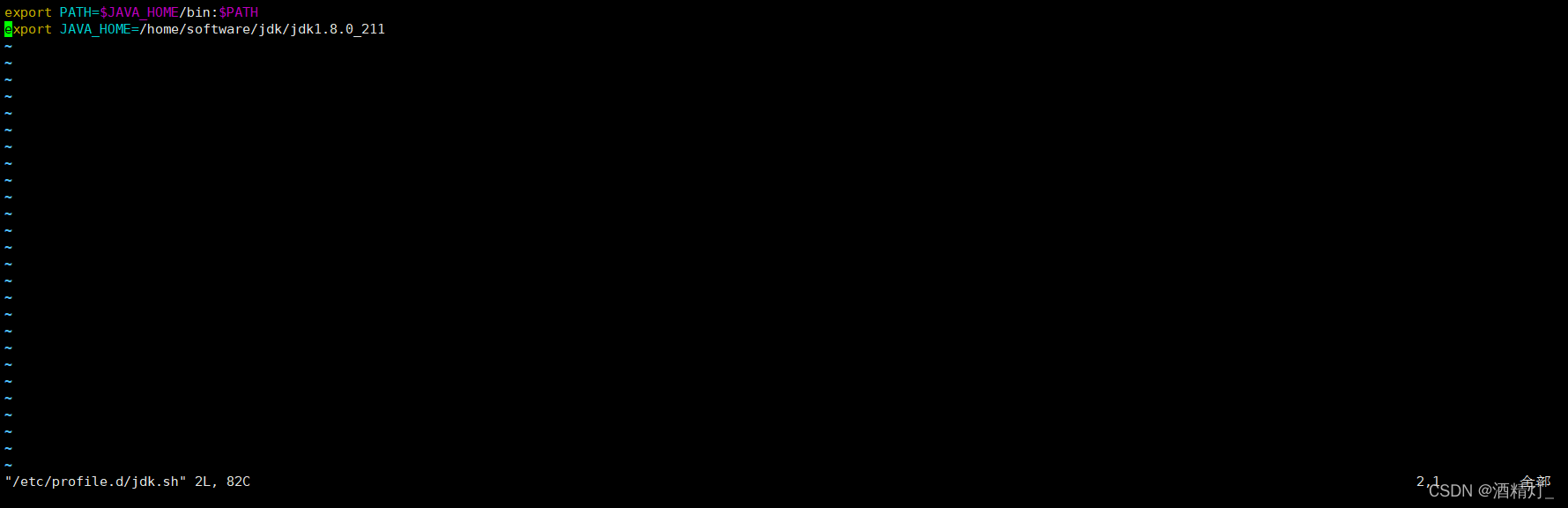 Linux上安装多个JDK，并随意切换版本_linux安装两个jdk-CSDN博客