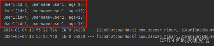 详细分析MybatisPlus中的orderBy、orderByDesc、orderByAsc函数_mybatisplus orderby-CSDN博客