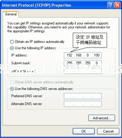 Step7 组态PC Station 与 S7-1200 基于以太网的S7 通信_1200组pcstation-CSDN博客