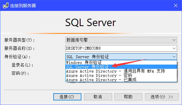#数据库--第1章 Windows 下的数据库导入 TPCH 数据（以 SQL Server 作为示例，MySQL同样适用）_windows ...