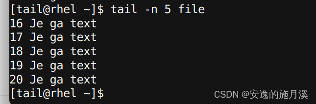 【linux】tail的基本使用_tail -n-CSDN博客