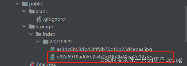 ThinkPHP 文件上传 fileSystem 扩展的使用_thinkphp filesystem-CSDN博客