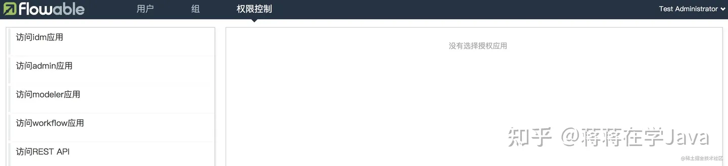 Flowable-UI体验及安装详解_flowable ui-CSDN博客