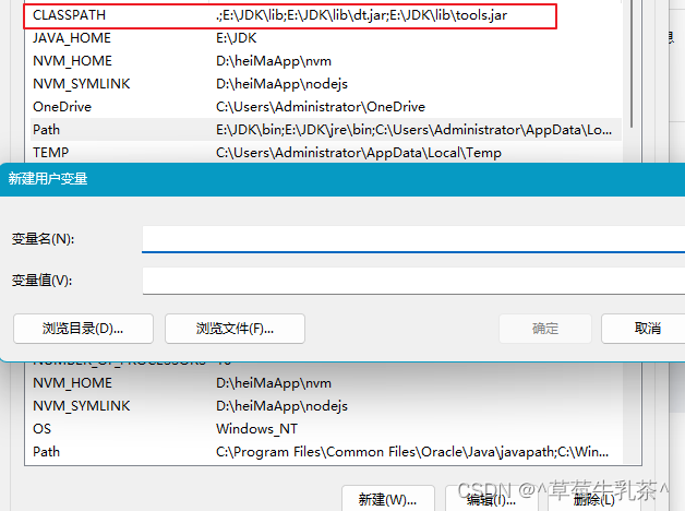 【JAVA】idea初步使用+JDK详细配置_idea配置jdk-CSDN博客