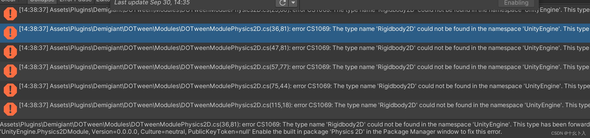 Unity3d2021版本 使用DOTween插件报错The type name ‘Rigidbody2D‘ could not be found in the namespace ...