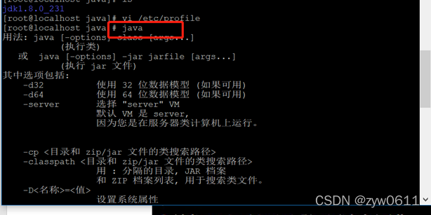 centos 7.6 安装jdk(jdk-8u231-linux-x64.tar.gz)-CSDN博客