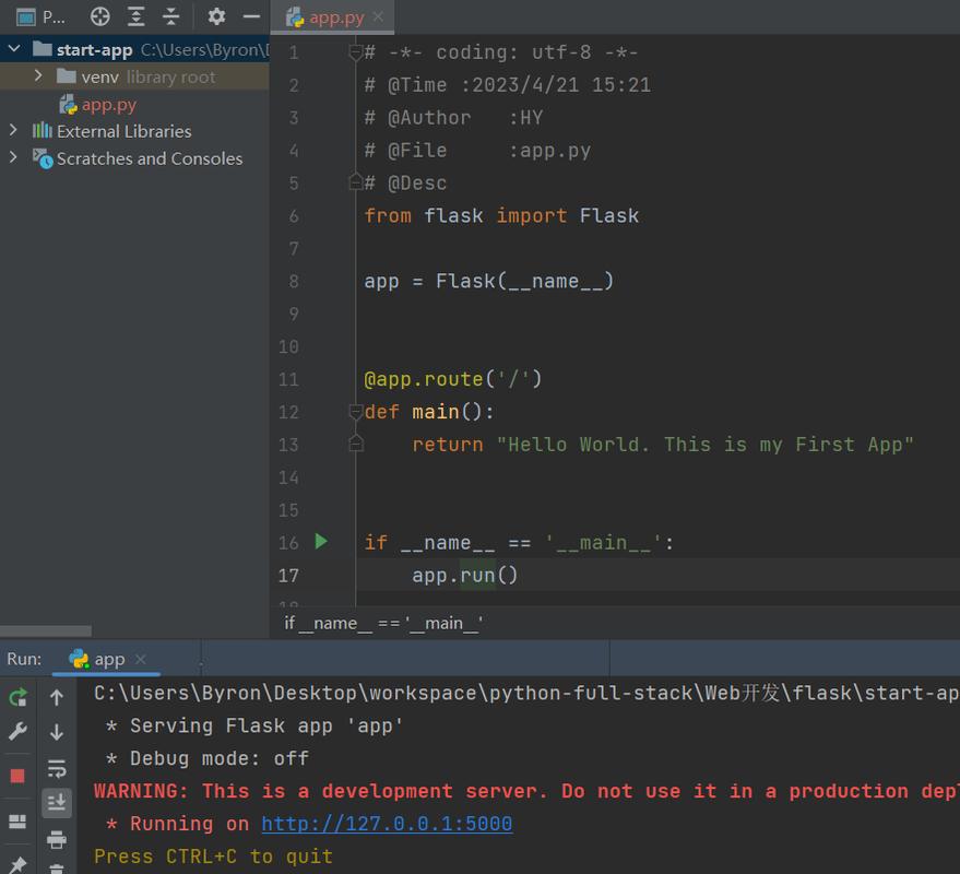 Python 操作小程序python小程序200例python控制小程序 Csdn博客