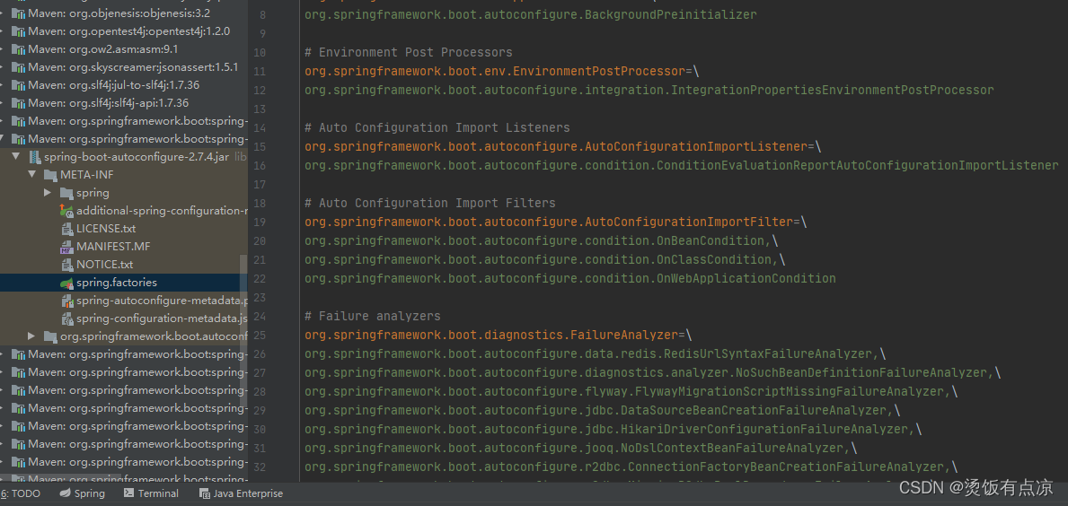 Spring Boot 自动配置_自己写的sdk 配置 spring.factories实现自动启动-CSDN博客