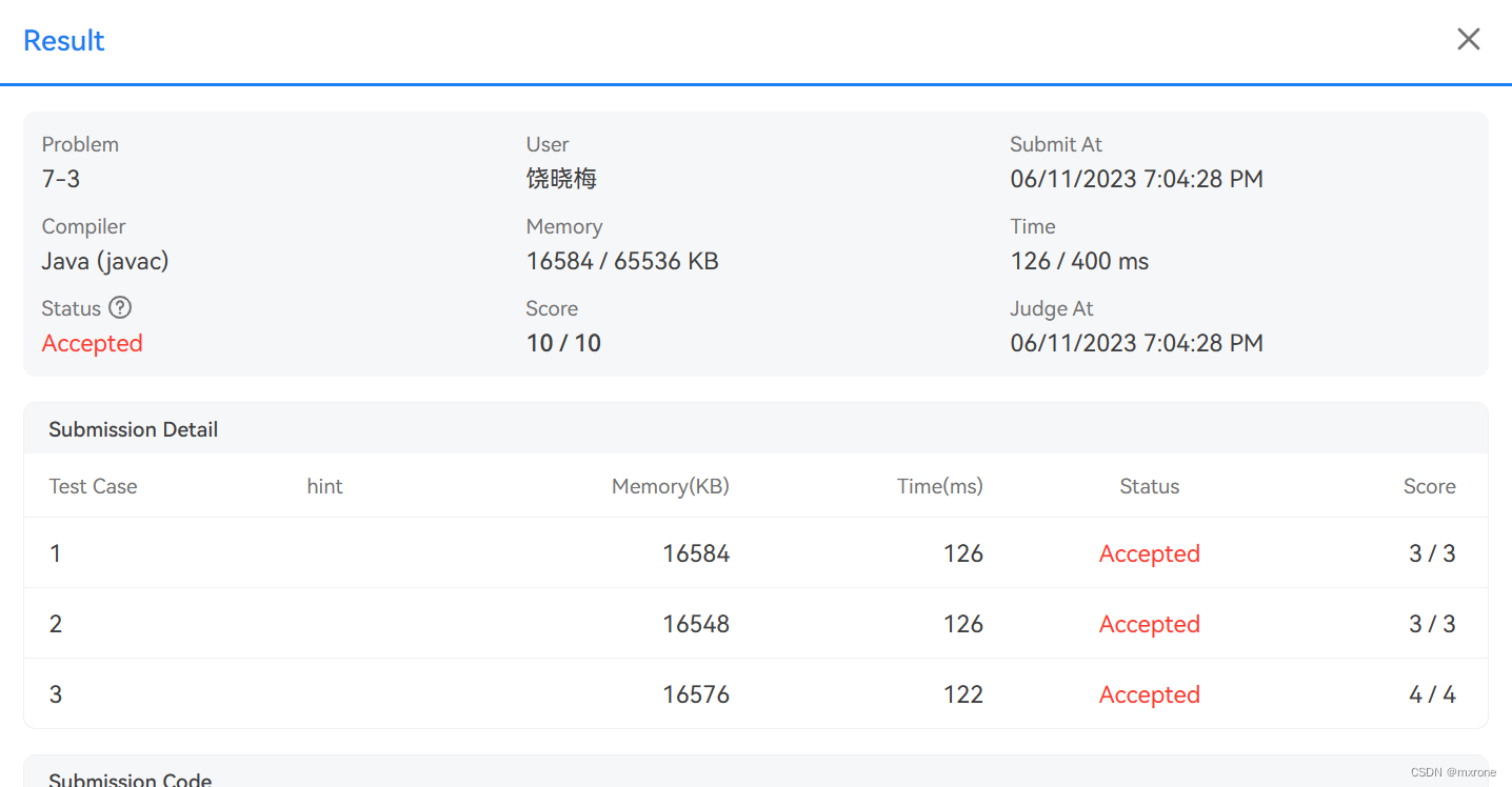 7-3 sdut-oop-6 计算各种图形的周长（多态)_7-3 sdut-oop-6 计算各种图形的周长(多态)-CSDN博客