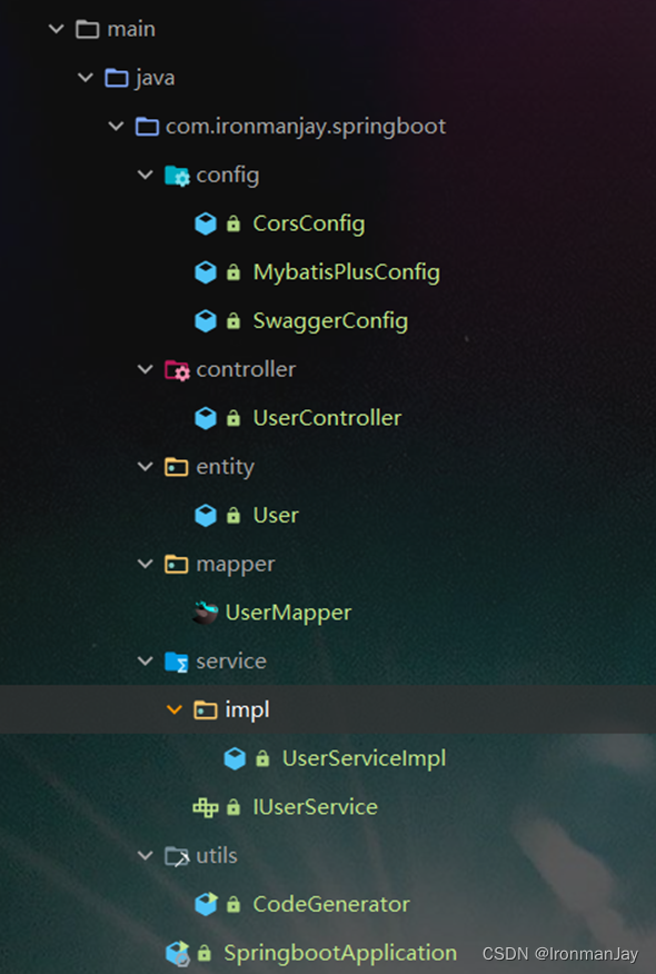 Springboot实现代码生成器——基于springboot和vue的后台管理系统项目系列博客(十)springbootvue代码生成器