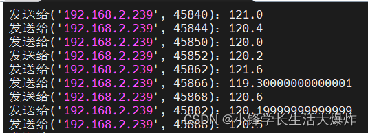 【教程】Python实时检测CPU和GPU的功耗_编相关检测工具挺多,比如powertop、powerstat、s-tui等。但如何通过代码的方式来-CSDN博客