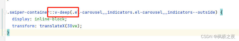 Unknown pseudo selector ‘deep‘ 解决：_unknown pseudo selector 'deep-CSDN博客