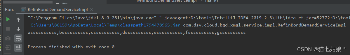 Java for循环 list转字符串拼接_list 字符串拼接-CSDN博客