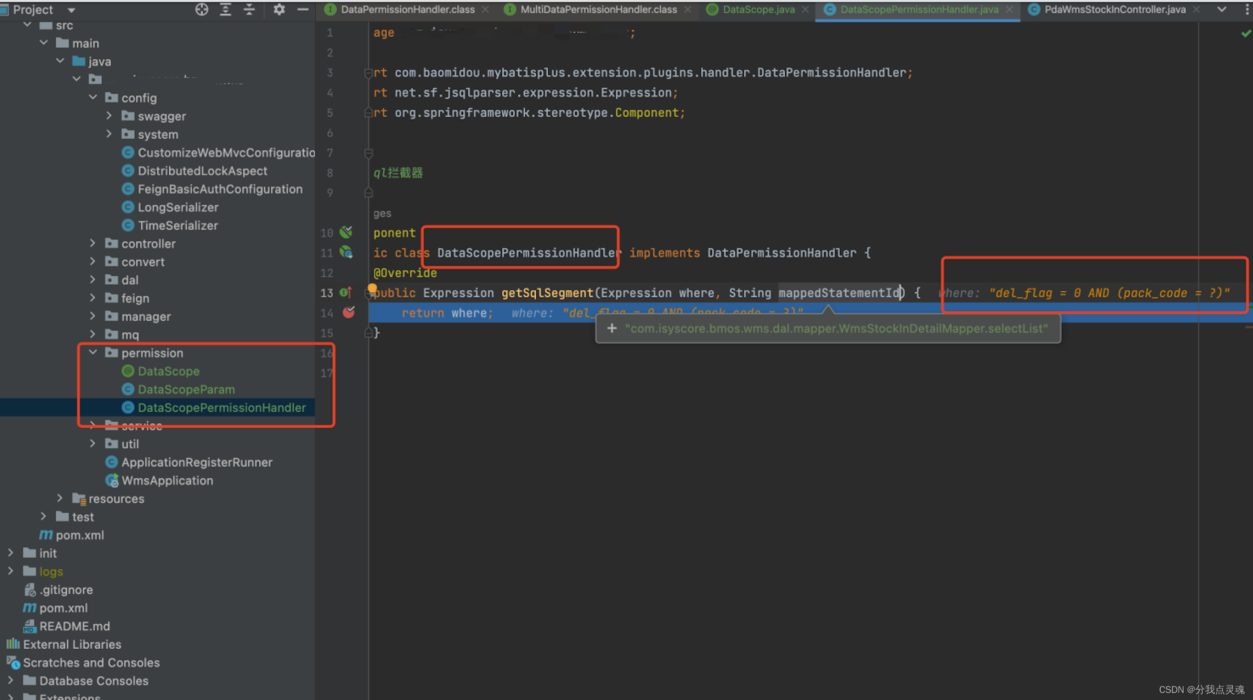 mybatis-plus拦截器原理_mybatisplusinterceptor-CSDN博客