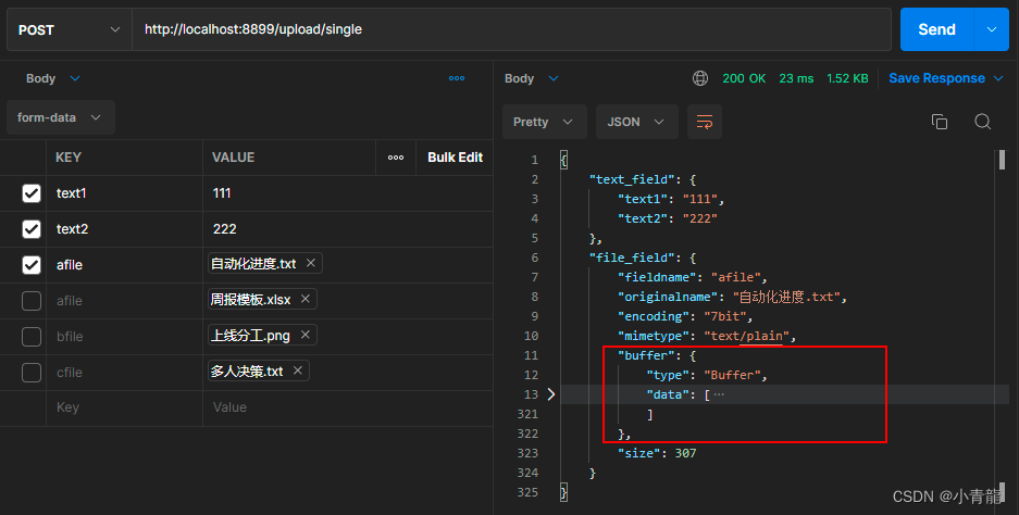 express 处理 multipart/form-data 类型请求_express multipart-CSDN博客