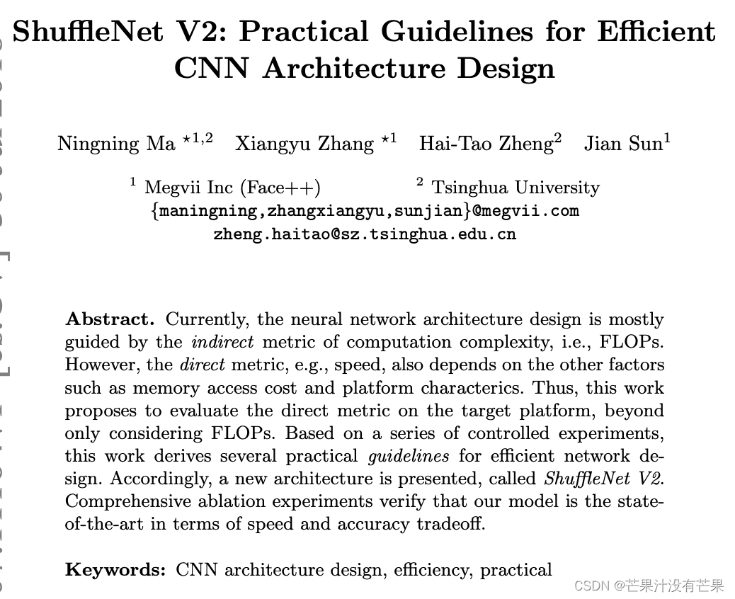 YOLOv5改进Shuffle主干系列：高效结合ShuffleNet V2主干网络，高效CNN架构设计的实用指南_yolov5+shufflenetv2-CSDN博客
