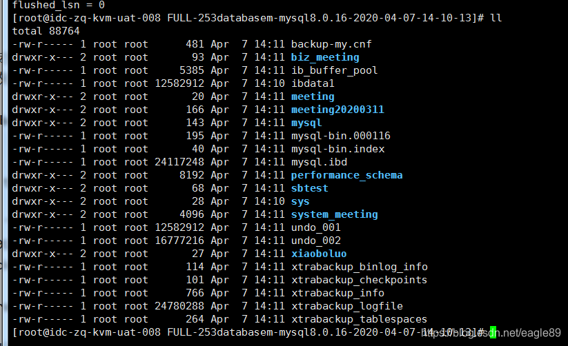 MySQL8.0之XtraBackup 增量恢复_error: mysql 8.0 and percona server 8.0 are not su-CSDN博客