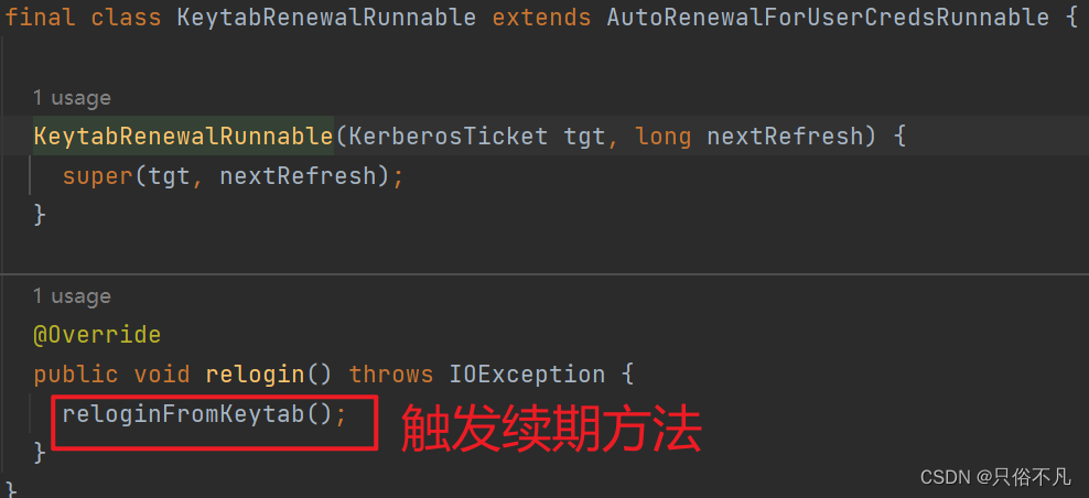 java通过Kerberos认证方式连接hive_java kerberos-CSDN博客