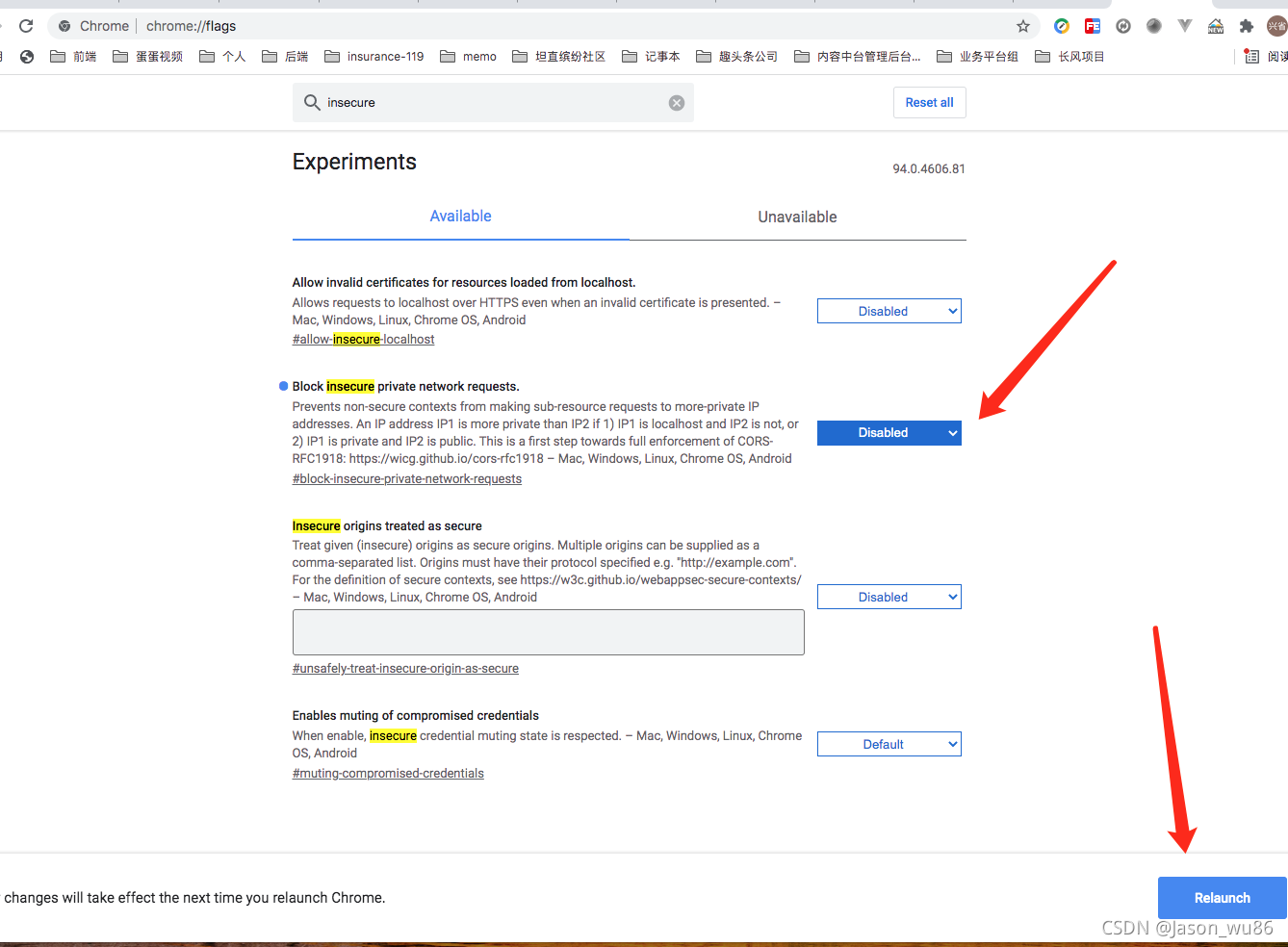chrome 浏览器升级后接口无法正常访问_sorry, the chrome api does not allow to get a ...