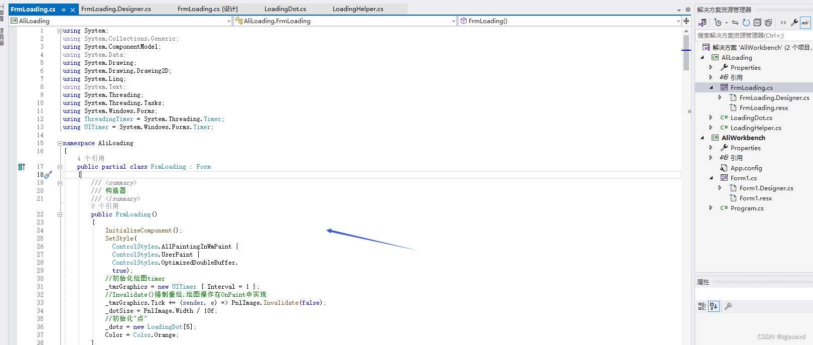 C# winform耗时代码处理，加载动画Loading(等待界面)_winform loading-CSDN博客