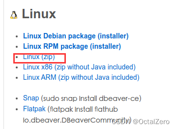 【工具配置篇】Qt5.15 使用 driver 方式配置 MariaDB_linux qt mariadb-CSDN博客