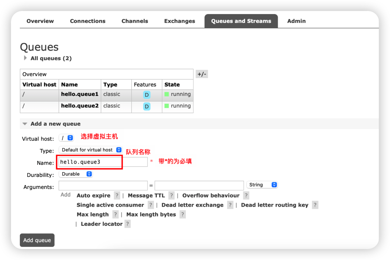 【RabbitMQ】使用手册_all stable feature flags must be enabled after com-CSDN博客