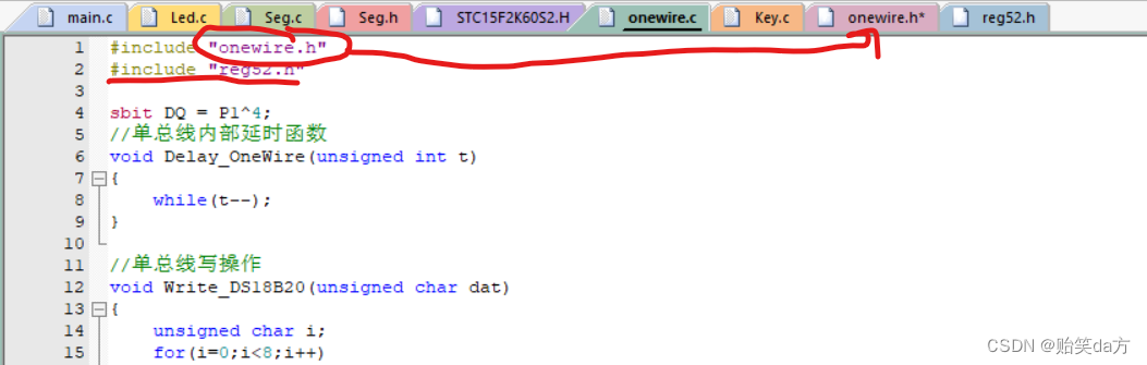 Keil 出现 Reg52h98 Error C231 ‘xxx‘ Redefinitionerror C231 Tl2 
