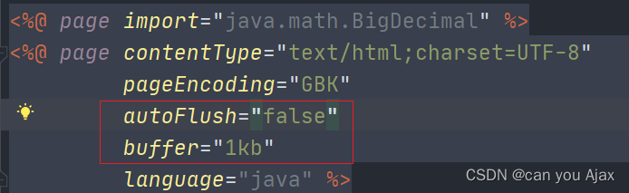 理解JSP页面指令：contentType、pageEncoding与更多-CSDN博客