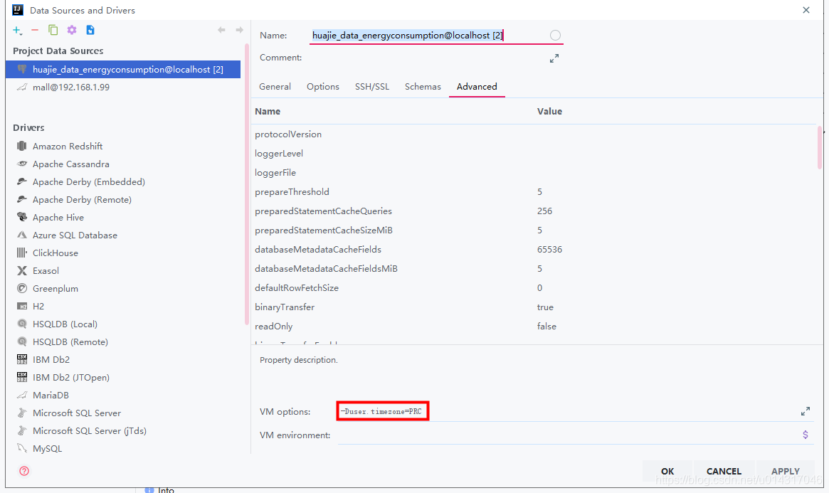 idea database配置时区_-duser.timezone=prc-CSDN博客