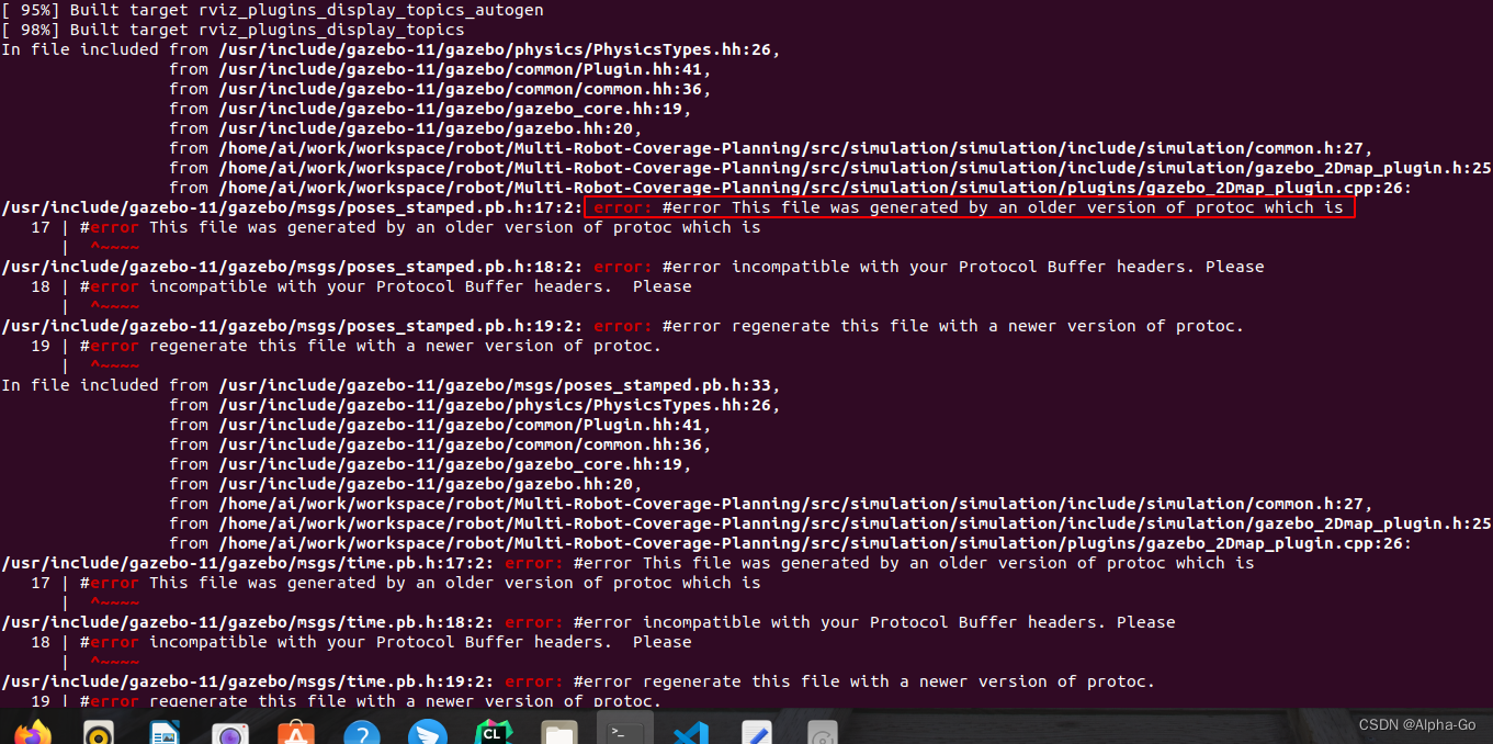 ubuntu20.04下出现protoc与gazebo版本问题_protoc版本怎么查看-CSDN博客