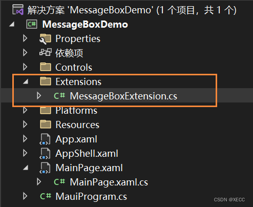.Net MAUI 自定义仿Win11对话框_maui messagebox-CSDN博客