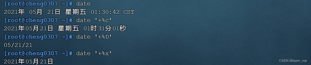 学习笔记（三）Linux命令_ssh-2 rsa dsa ecdsa ed25519-CSDN博客