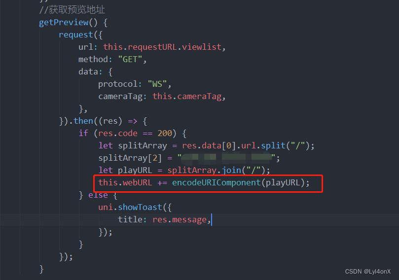 uniapp 引入海康H5player实现视频监控的播放-CSDN博客