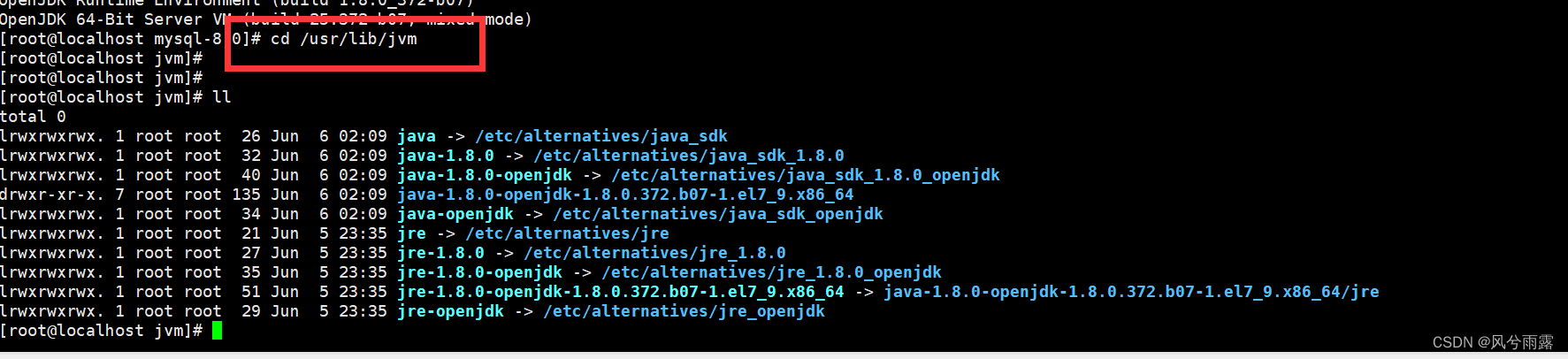 Linux(CentOS 7) 安装 Mysql8 、Java 以及 mycat2 详细流程_mycat mysql8-CSDN博客