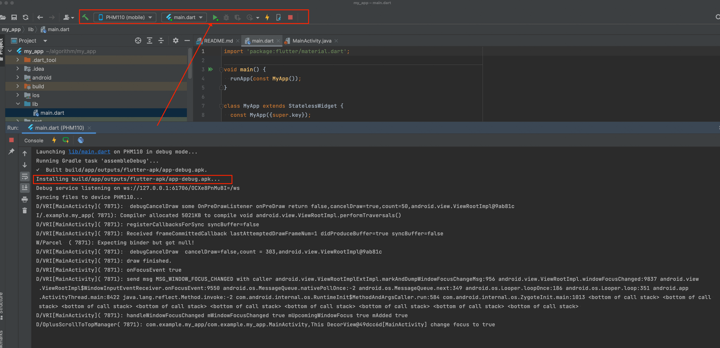 macOS 创建Flutter项目_mac 命令创建flutter项目-CSDN博客