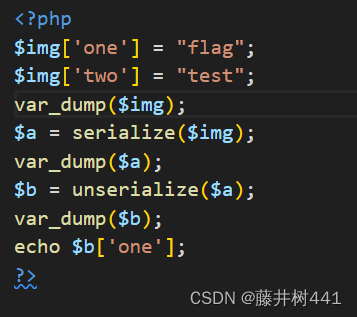 [安洵杯 2019]easy_serialize_php 详解_h3zh1-CSDN博客