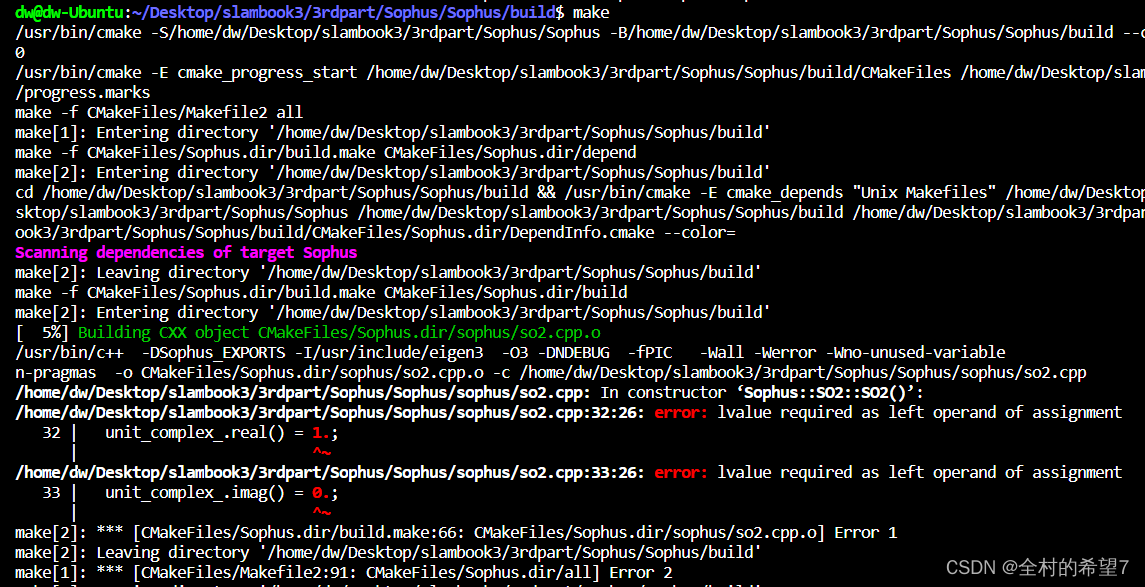 Sophus编译出错：lvalue required as left operand of assignment_lvalue required as left operand of ...