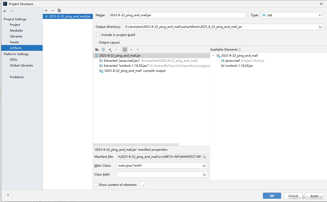 使用IDEA把Java程序打包成jar_java打包成jar包 idea-CSDN博客